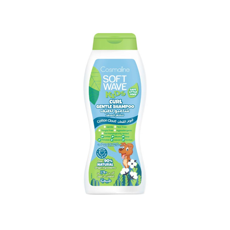 Cosmaline Soft Wave Kids Curl Gentle Shampoo